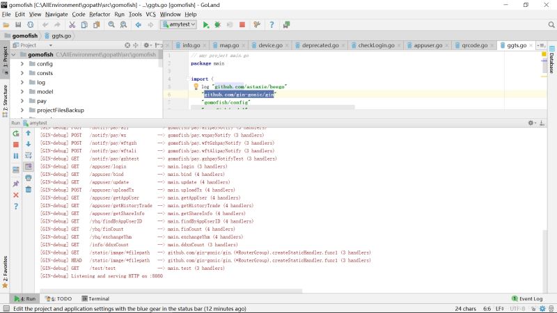 如何用golang运行第一个项目 _ 【IIS7站长之家】