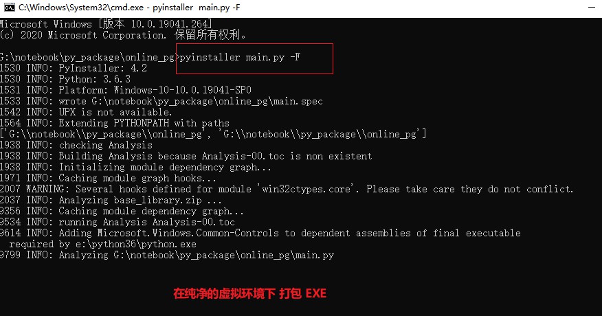 Python 实现自动化Excel报表的步骤 _ 【IIS7站长之家】
