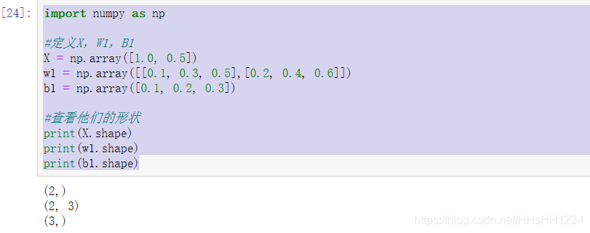 Python利用numpy实现三层神经网络的示例代码 【iis7站长之家】