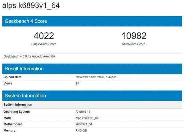天玑1200和天玑800u区别大吗 天玑1200和天玑800u对比介绍 _ 【IIS7站长之家】