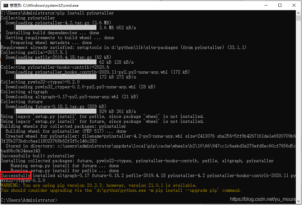 yu_mouren的博客：Python——tkinter关不掉的表白弹窗 _ 【IIS7站长之家】