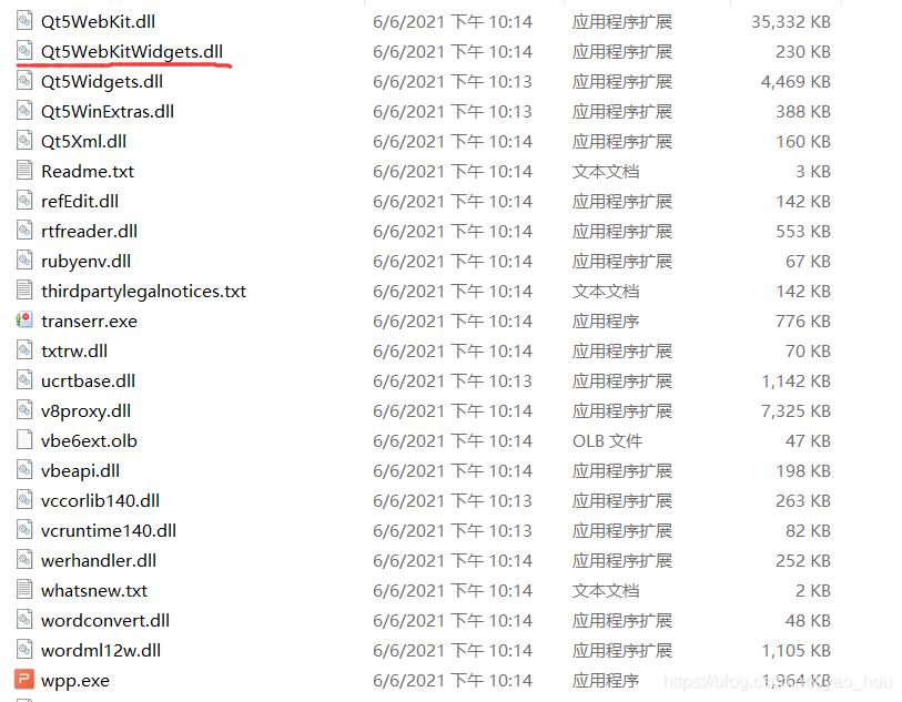 藏经阁：Qt与html js交互详细讲解与代码演示 _ 【IIS7站长之家】