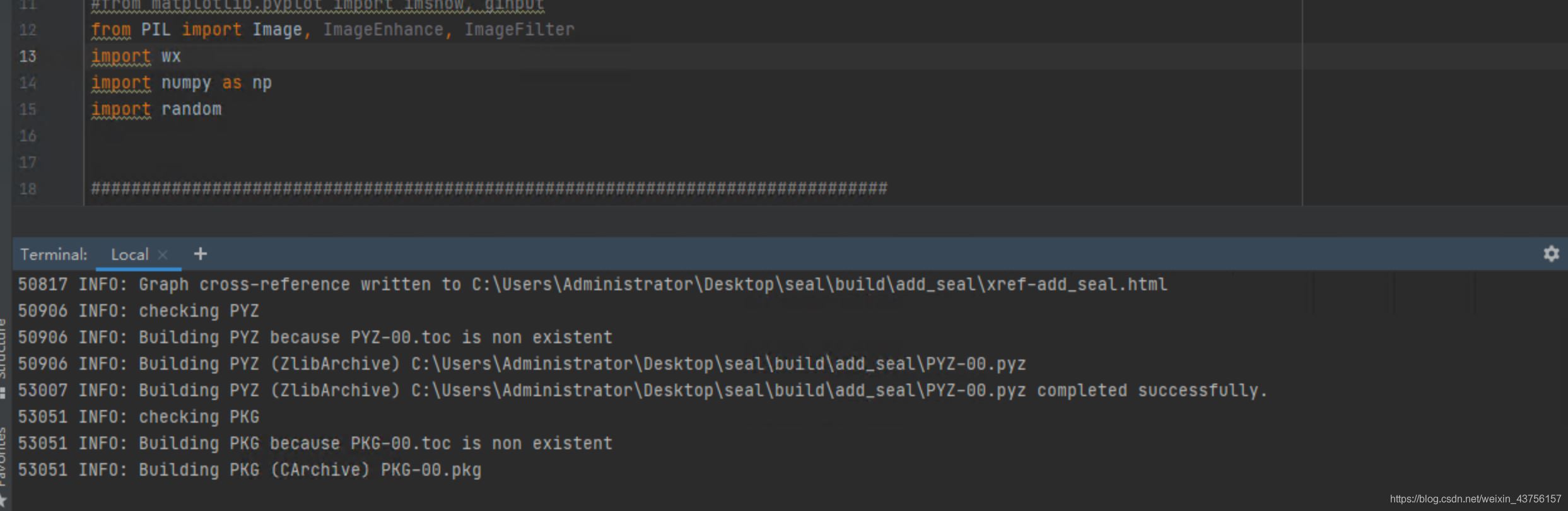 Python实现图片指定位置加图片水印（附Pyinstaller打包exe) _ 【IIS7站长之家】