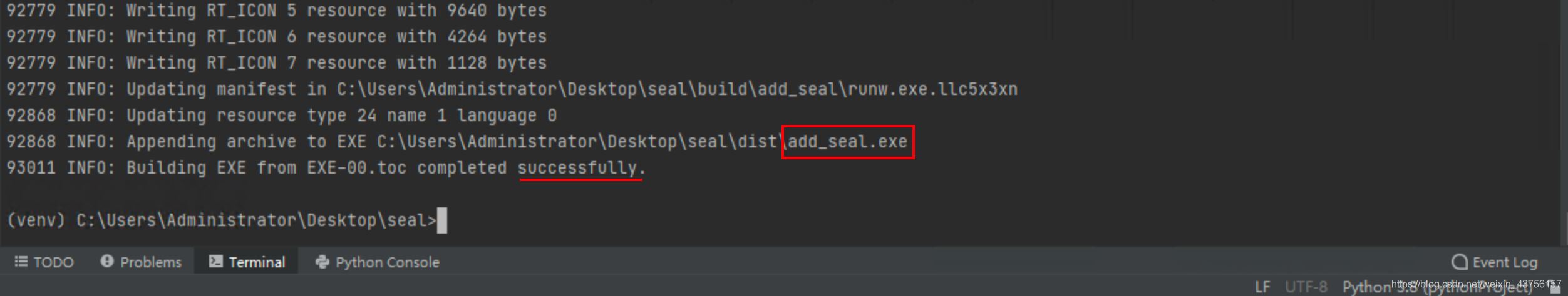 Python实现图片指定位置加图片水印（附Pyinstaller打包exe) _ 【IIS7站长之家】