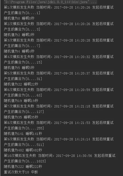 python3 解决requests出错重试的问题 _ 【IIS7站长之家】