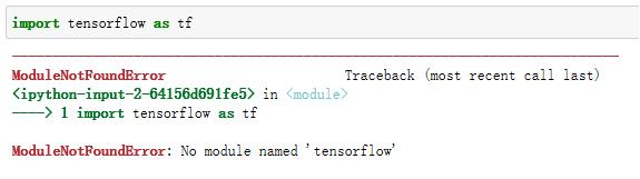 解决import tensorflow导致jupyter内核死亡的问题 _ 【IIS7站长之家】