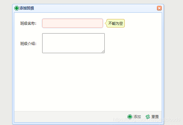 一位性感程序员的博客：java项目学生信息管理系统设计和实现ja 【iis7站长之家】
