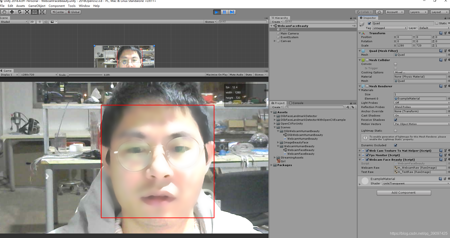 _Afra 的博客：Unity Opencv摄像头实时美颜(二) _ 【IIS7站长之家】