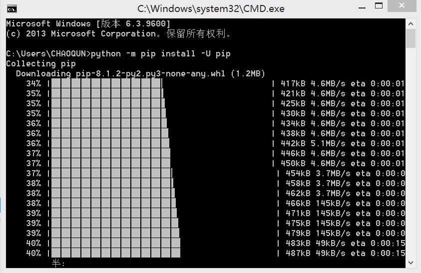 sylvester的博客：Windows下Python安装OpenCV详细步骤 _ 【IIS7站长之家】