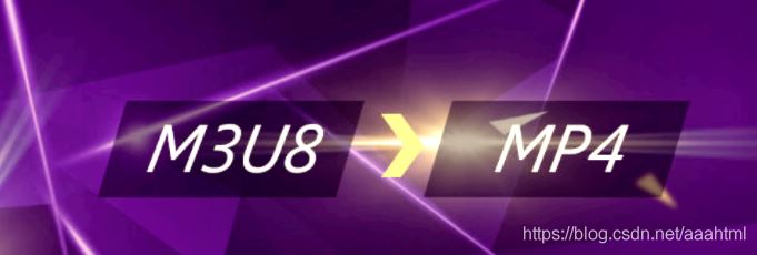 Python合并ts文件至mp4格式及解密教程详解 _ 【IIS7站长之家】