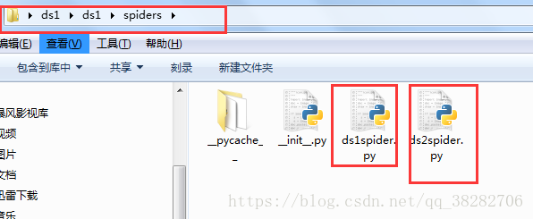 Python Scrapy spiders IIS7 
