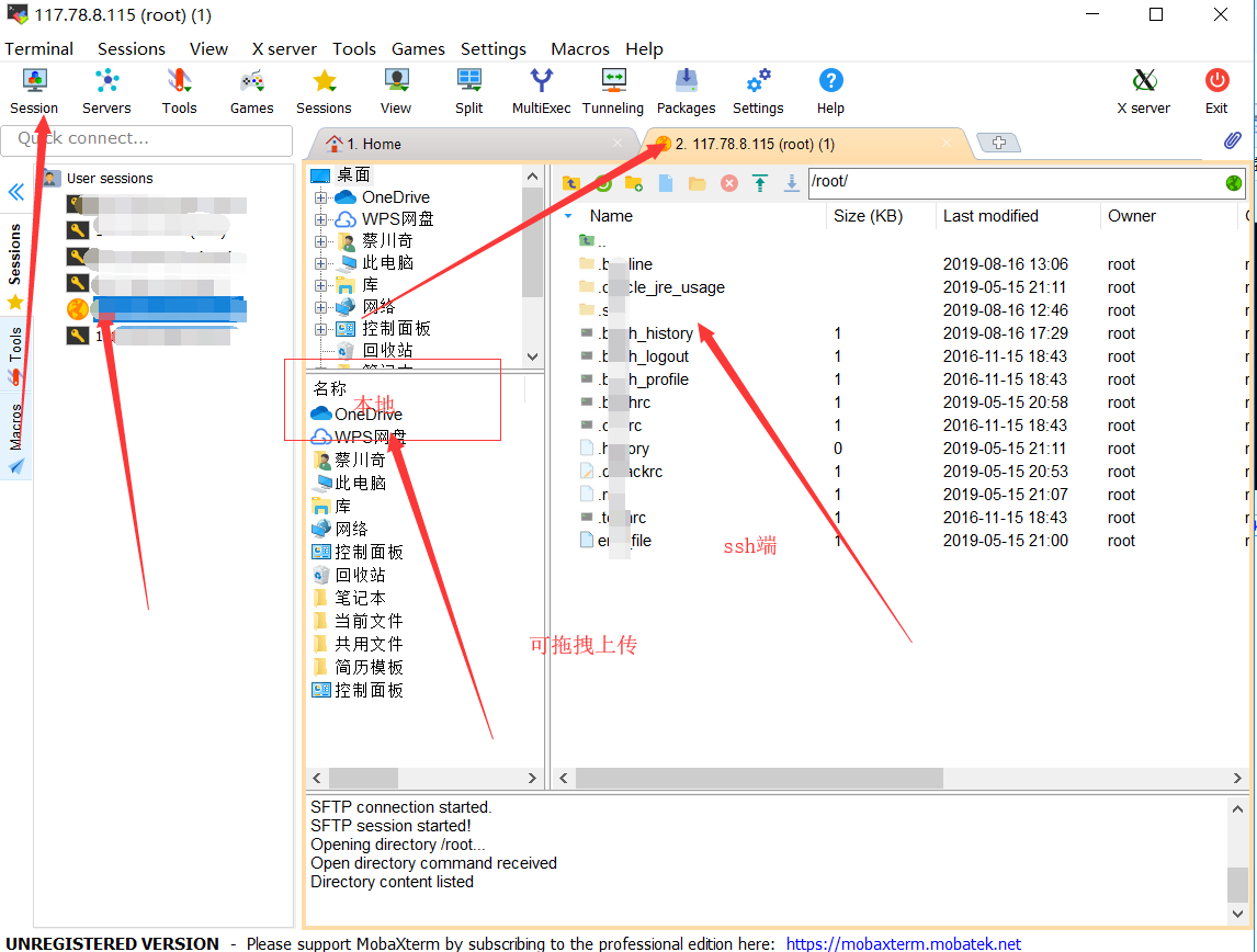 Mobaxterm的安装和使用及问题小结 【iis7站长之家】 
