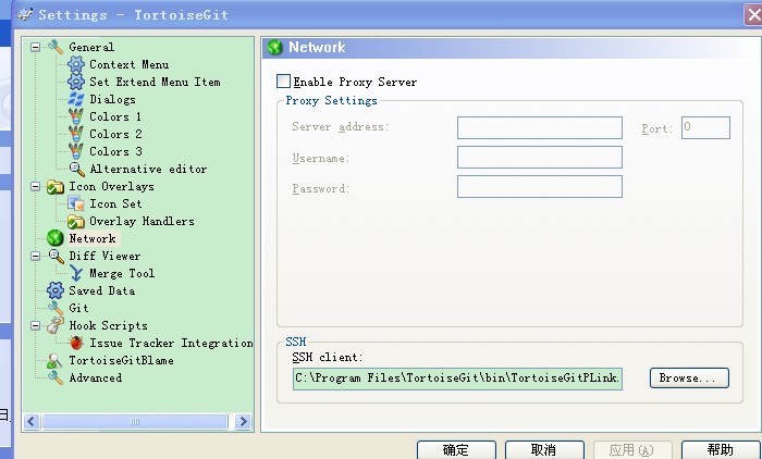  git Did Not Exit Cleanly exit Code 128 IIS7 