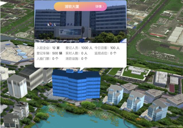 maptalks+three.js+vue webpack实现二维地图上贴三维模型操作 _ 【IIS7站长之家】